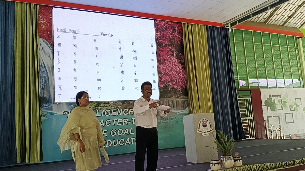 Photo-Gallery - SAS Academy Ropar IN